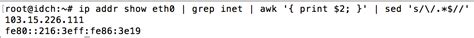 Tutorial Cara Membangun Web Server Di Ubuntu IDCloudHost