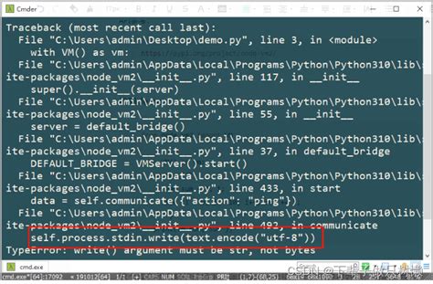 Js逆向python调用js代码的方案汇总python Node Vm2 Csdn博客