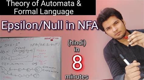 epsilon null move and conversion in nfa with example in hindi tafl
