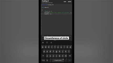 Circumference Of Circle In C Program Shorts Eduboi Youtube