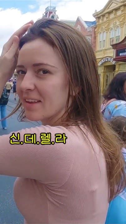 미국 외국인 발음 교정 해주는 한국남자 외국인 외국인반응 Shorts Youtube
