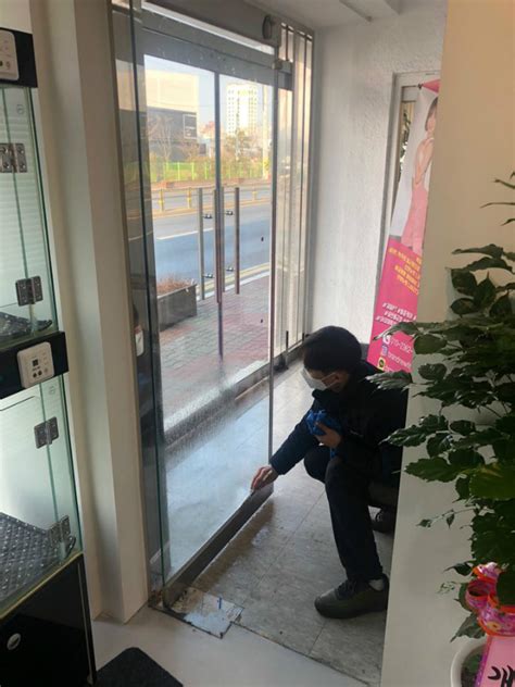 Nextfilm 시공사례 안개시트지엠보시트시선차단