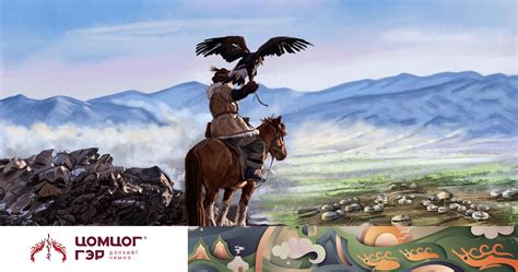 Цомцог Өнөөдөр Казах ард түмний үндэсний Наурызын баяр тохиож байна Гуравдугаар сарын 22 буюу