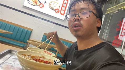 第一次坐高铁从四川乐山坐到了广东佛山感觉还是广东生活惬意 YouTube