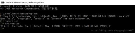 四 机器学习之支持向量机svma9a数据集 Csdn博客