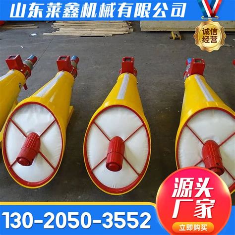 Automatic Underground Flameproof Device For Underground Workings In