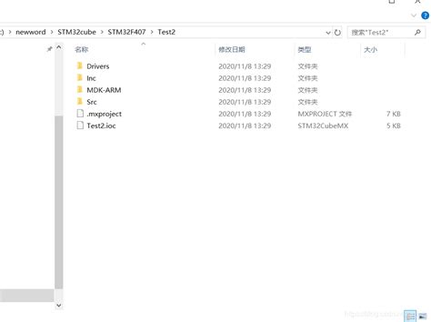 如何使用stm32cube和正点原子的历程相结合正点原子例程和cubemx Csdn博客