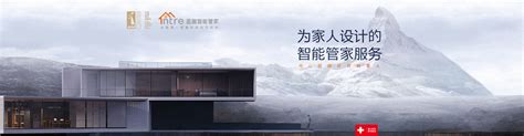 厦门盈趣科技