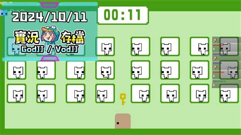 20241011【godjj實況存檔】一起看鐵道前瞻 1 1 Youtube