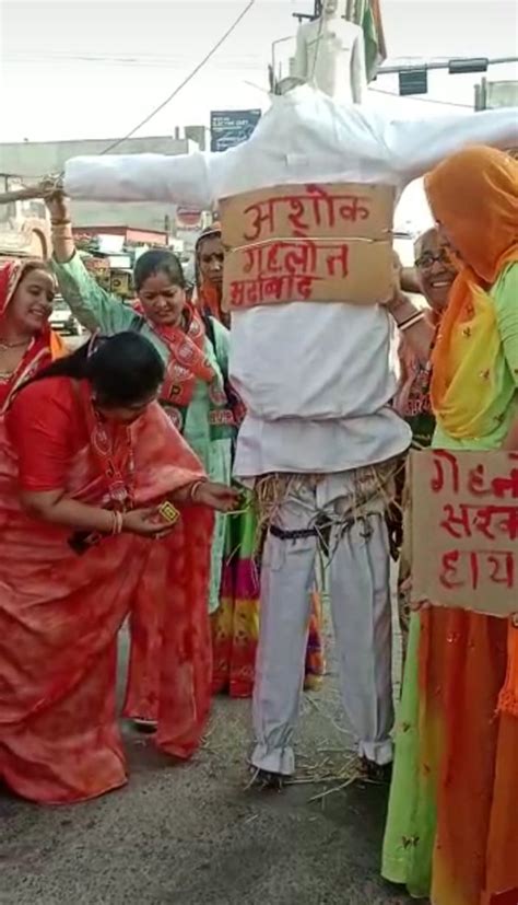 Bjp Rajasthan On Twitter भाजपा महिला मोर्चा द्वारा आज पाली जिले में