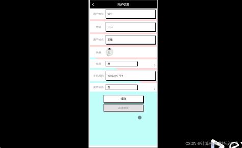 Springbootjavaphpnodepython智能推荐点餐系统设计与实现【计算机毕设】 Csdn博客