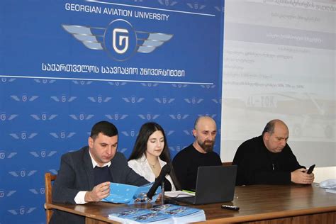 ️ ️ ️საქართველოს საავიაციო უნივერსიტეტში სტუდენტური თვითმმართველობის ორგანიზებით აბიტურიენტებისა