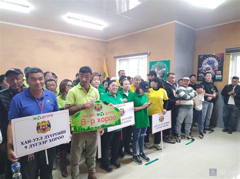 ХАН УУЛ ДҮҮРГИЙН ИРГЭДИЙН СПОРТЫН Xi НААДМЫН ДАРТС ЫН ТЭМЦЭЭНИЙ АВАРГУУД ТОДОРЛОО