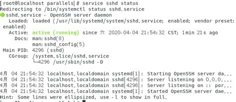 linux 18 解决本机ssh远程登录失败的问题 ssh connect to host 192 168 1 3 port 22