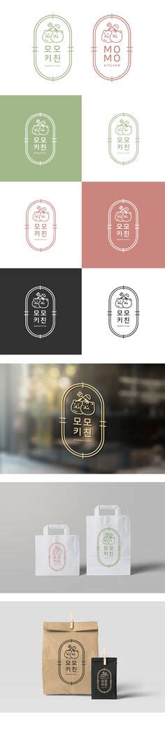 일러스트엠블럼복고로고문자한글건강도넛젊음제과제빵케이크사람남자제빵사미소포트레이트제과점타원리본밀육각형라벨상점간판빈티지 브랜딩