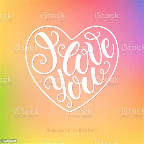 내가 당신을 사랑 Blured 배경에 장식 손으로 글자를 낙서 웹사이트 배경 포스터 인쇄 배너 인사말 카드에 대 한 사용할 수 있습니다 벡터 일러스트 레이 션 개념에 대한