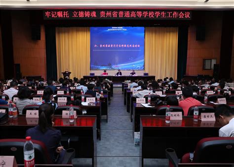 黑龙江教师资格证网