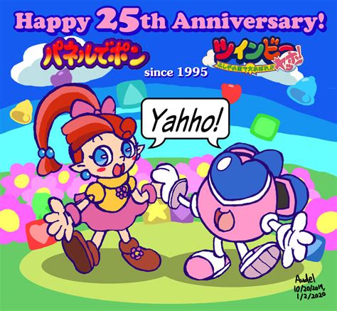 Panepon And Twinbee Double Versary Winbee Ver By Mamonstar761 On