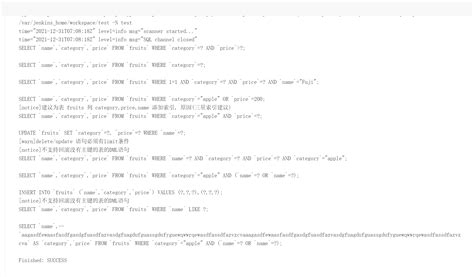 当开启索引优化规则时jenkins脚本运行失败 Issue 180 actiontech sqle GitHub