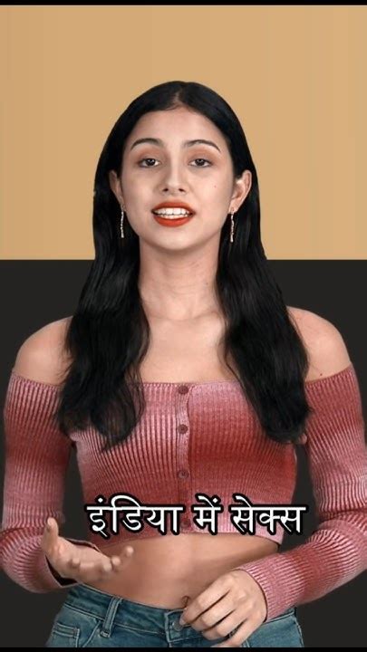 Why Sex Education Is Important In India Shortsfeed Shorts Youtube
