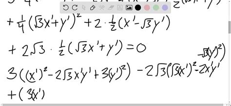 ⏩solved Rotation Of Axes In Exercises 13 24 Rotate The Axes To… Numerade
