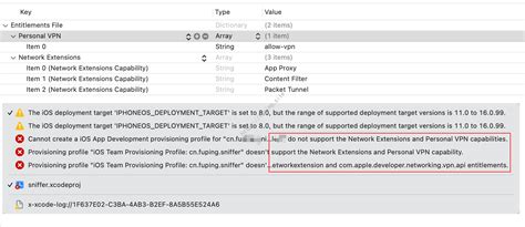 Ios逆向之某抓包app · 浮萍s Blog