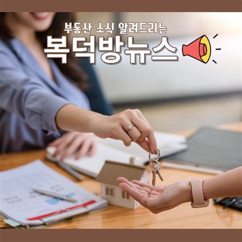 이사하기 전 잘 버리는 방법