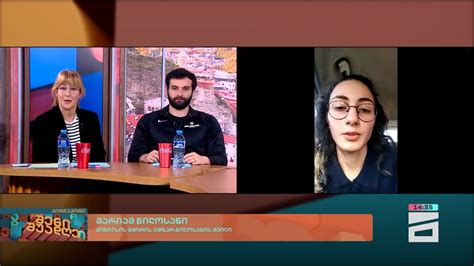 მასწავლებელს ვუთხარი რომ ვუერთდებოდი ბრძოლას და მითხრა რომ სირცხვილიაო შინდისის გმირის