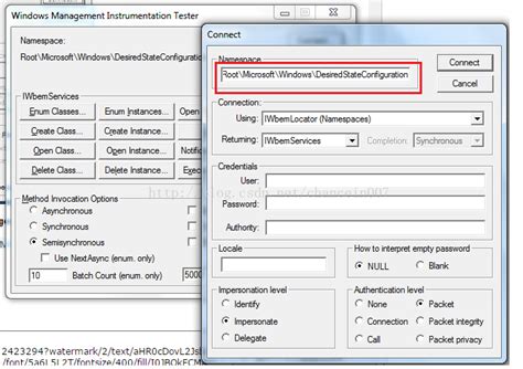 17 Windows Powershell Dsc学习系列 使用wmi Tester调用msft
