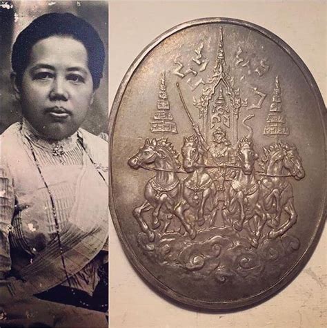 น้อมสำนึกในพระมหากรุณาธิคุณเป็นล้นพ้นอันหาที่สุดมิได้ ๙๙ ปีการเสด็จสวรรคต สมเด็จพระศรีพัชริน