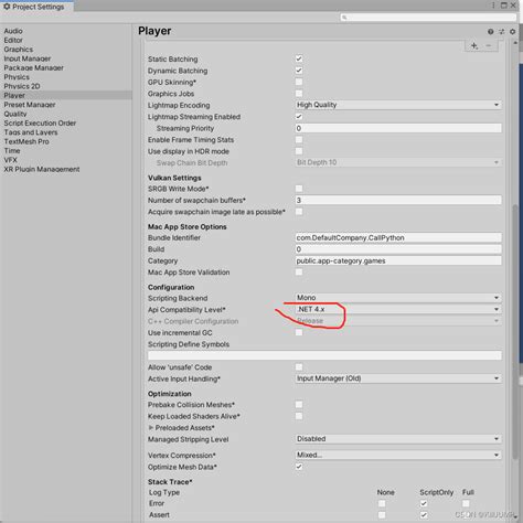 Unity调用pythonu3d 能调用python 动画曲线 Csdn博客