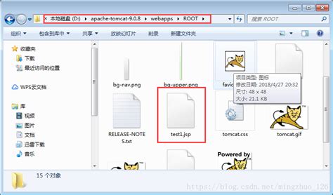 通过jsp网页连接mysql数据库jsp网页访问数据库 Csdn博客