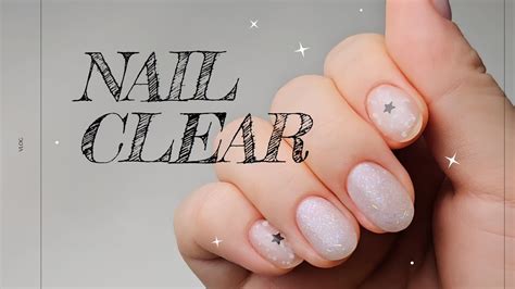 네일클리어 ☃️ 휴직한 네일아티스트는 겨울에 어떤 네일아트 할까 ⛄️ 셀프네일 네일브이로그 Nailvlog 언박싱 Unboxing 네일