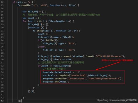 前端基础 node js包管理器npm 51cto博客 node js和npm