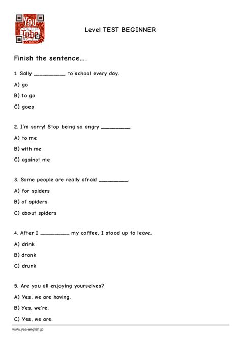 Level Test Beginner Fully Customisable Worksheet Quickworksheets