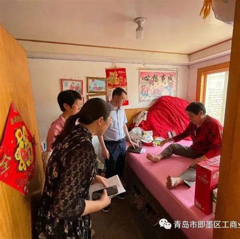 区工商联开展“万名党员联群众”主题实践活动包联社区慰问