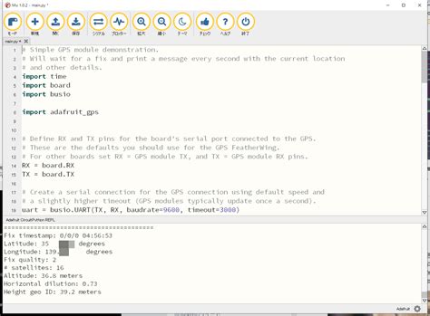 CircuitPython 10行プログラミング 11 UART GPS 電子工作の環境向上