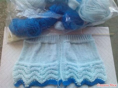 Комплект для маленького ребенка Для маленьких Вязание Шапочка