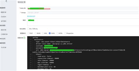 The Style Of The Version Console Editing Configuration File Is Missing At Least The Yaml
