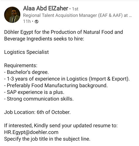 Mohamed Shehata 🇵🇸 Posted On Linkedin