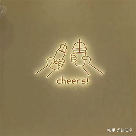 适合做个签的高级简短文案 知乎