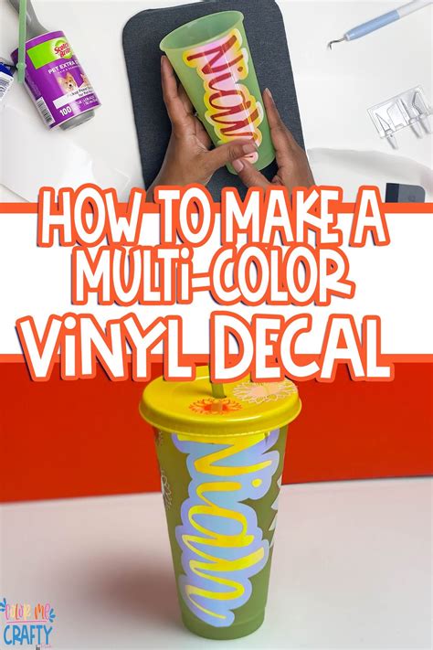 How To Make A Multi Color Vinyl Decal With Cricut Artofit