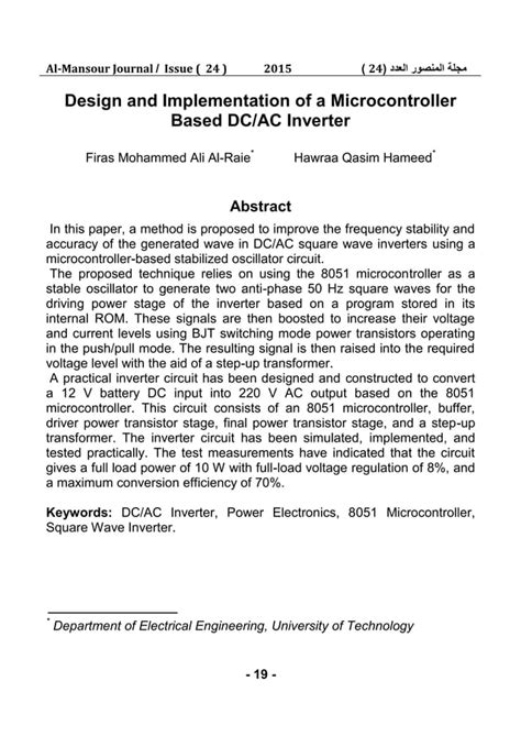 Design And Implementation Of A Microcontroller Based Dcac Inverter Pdf