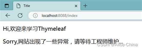 第三章（续）thymeleaf语法（一） thymeleaf 表达式 csdn博客
