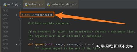 涨个小姿势：python的鸭子类型 知乎