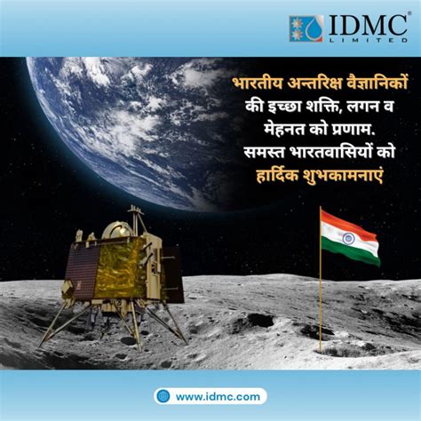 Avanish Kumar Posted On Linkedin