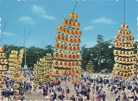“kanto Festival At Akita City” C 1960 Old Tokyo