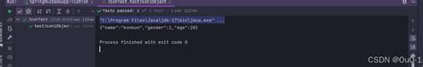 【springmvc】深入解析 Json 的概念、结构及语法和传递 Json 数据的过程、json 字符串与 Java 对象相互转换的方法与类