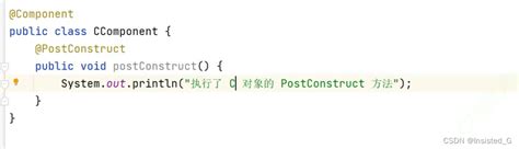 Spring的作用域和生命周期spring 生命周期和作用域 Csdn博客