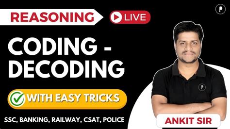 Coding Decoding Pdf Parcham Classes Creating Victories